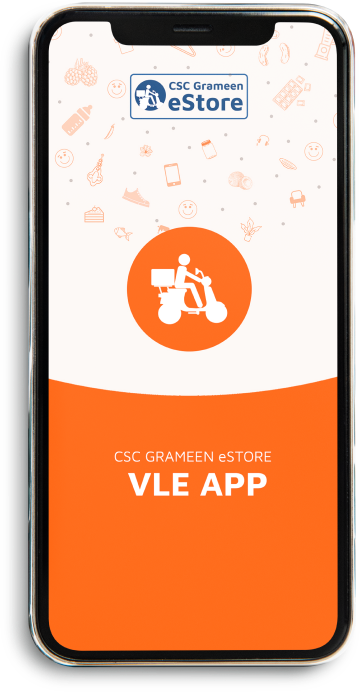 CSC Grameen e-Store